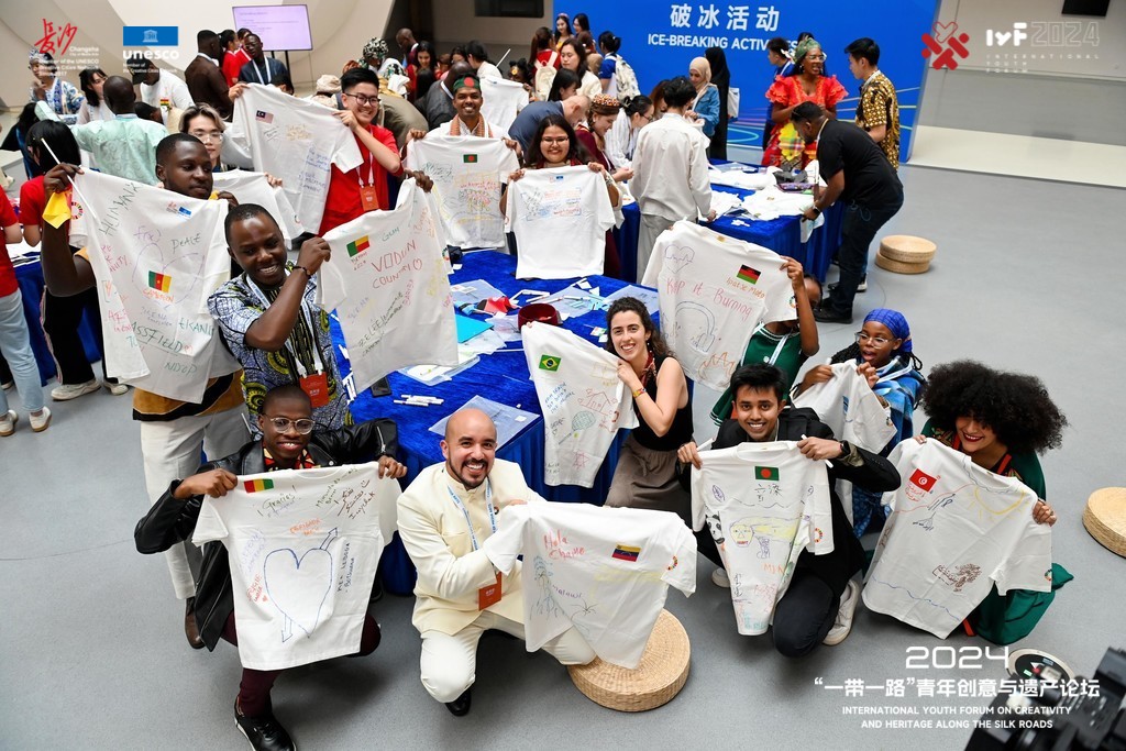 The 2024 International Youth Forum on Creativity and Heritage along the Silk Roads (2024 IYF ...